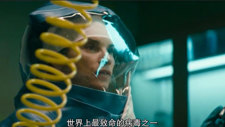 高危地带:全球最高生物安全四级实验室,防护服被割破