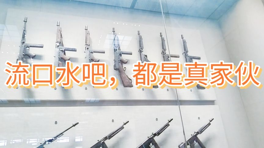 不用我介绍了,此处无声胜有声!中国人民革命军事博物馆!