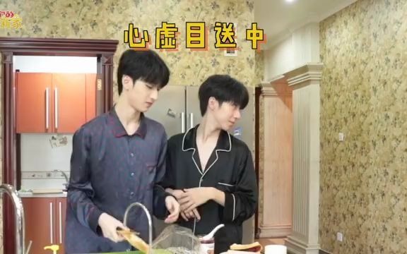 【时代少年团】TNT《我们的新家》06 : Forever Young