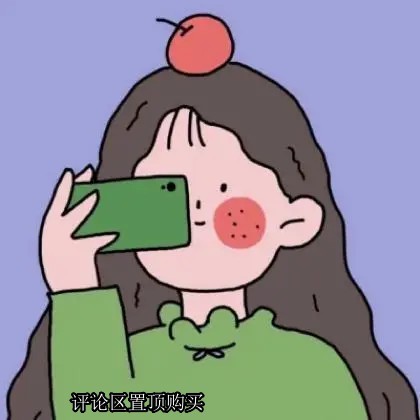 智慧引擎数码动力 