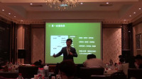 008认识经营会计报表