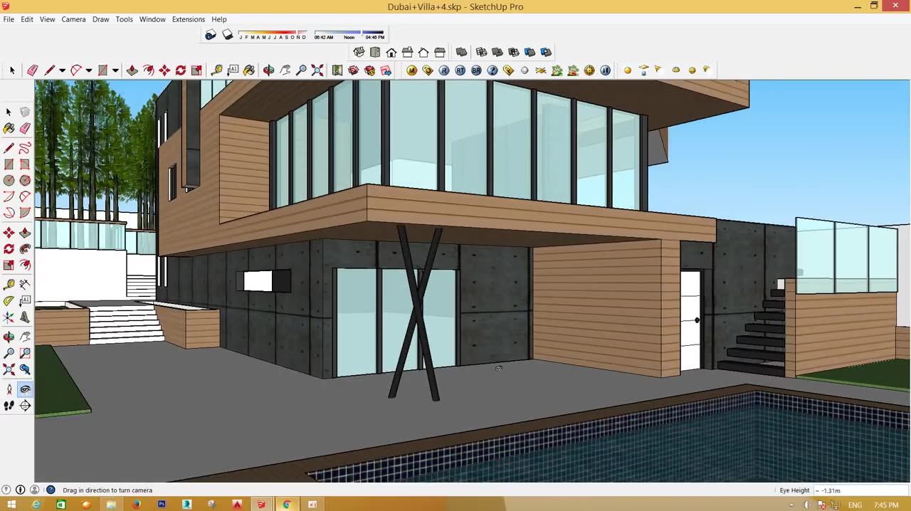 sketchup—vray渲染教程