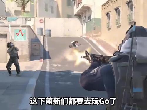 "坏了,Go学长这招太狠了,萌新都要去玩Go了"