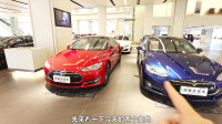 二手特斯拉换电池到底多少钱?客服小姐姐说:不好意思哦先生