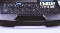 君晓天云丽标线号机C-280ET线号印字机电脑自动线号热缩套管打号机...