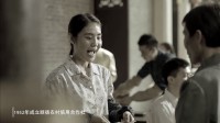 顺德农商银行宣传片(国语版)