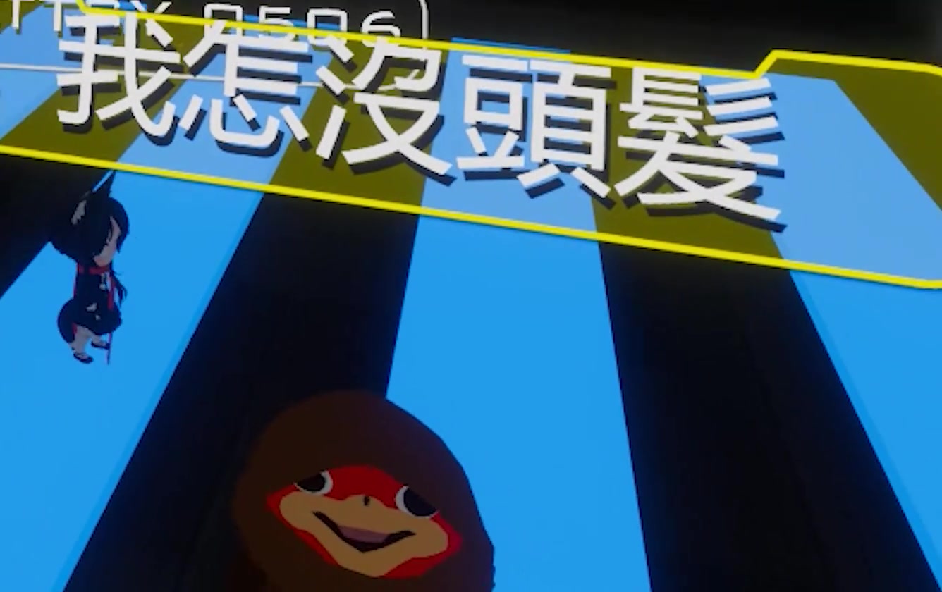 VRC到底是个什么奇怪的游戏,该死的好玩