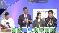 脾胃不好,陈皮与它是“黄金”搭档,每天1碗健脾化湿提高免疫力