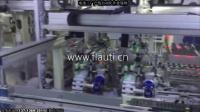 ...车间/整厂/立体仓储系统AS/RS集成规划设计整体解决技术方案系列1-...