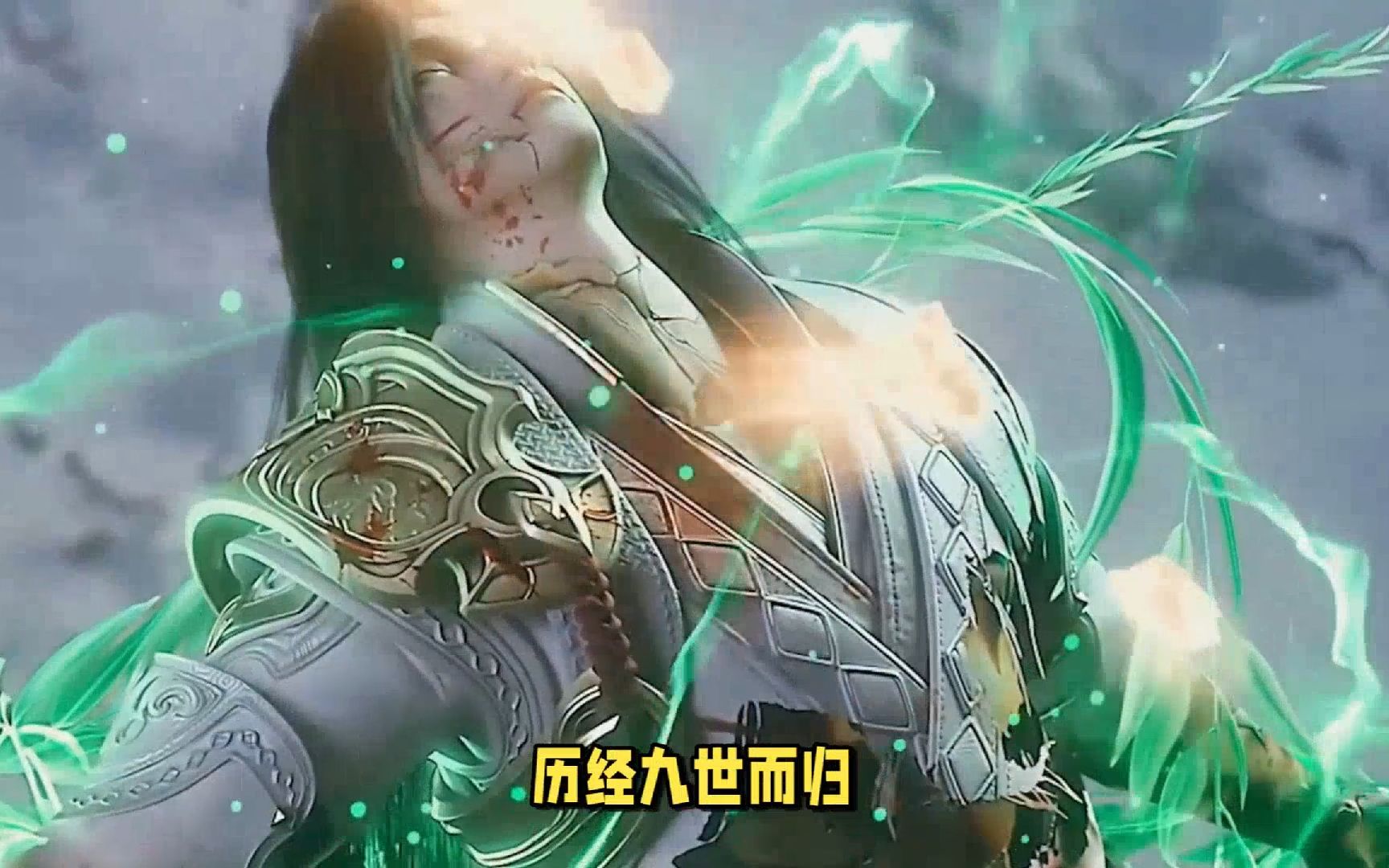 《完美世界》里柳神到底经历了什么?黑暗柳神是什么?(下)