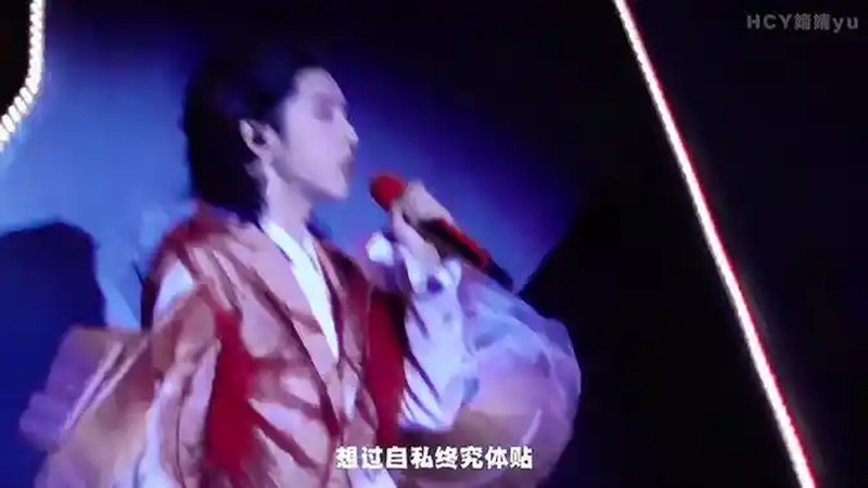 华晨宇华晨宇演唱会《消失的昨天》华晨宇唱情歌也太绝了!音乐你是...