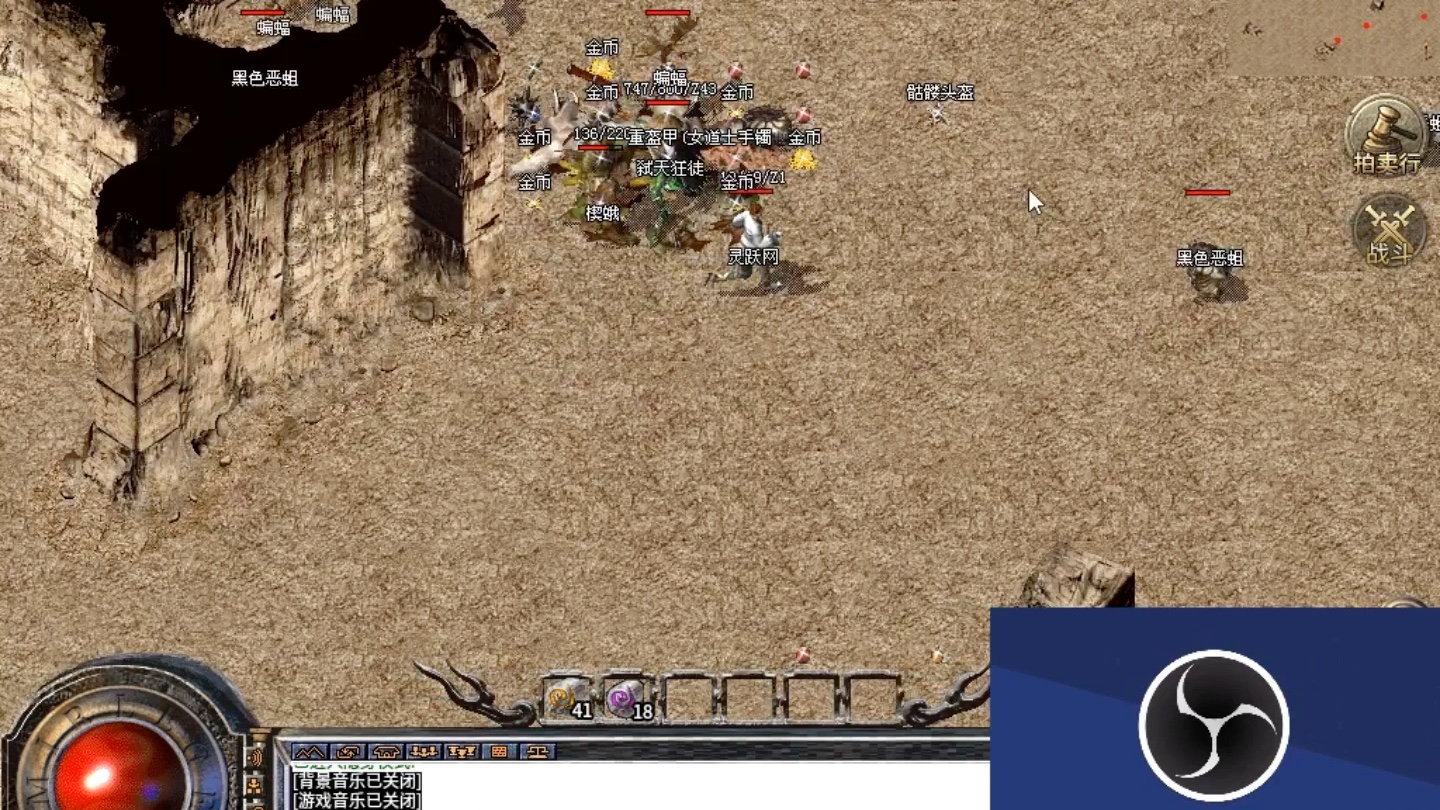 你有没有玩过这么好玩的游戏,手机电脑互通,开区间隔一个月众多地图...