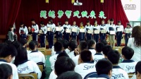 霍市六中语言文字宣传片(初稿)