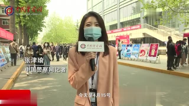 "反邪教宣传教育进校园"活动启动