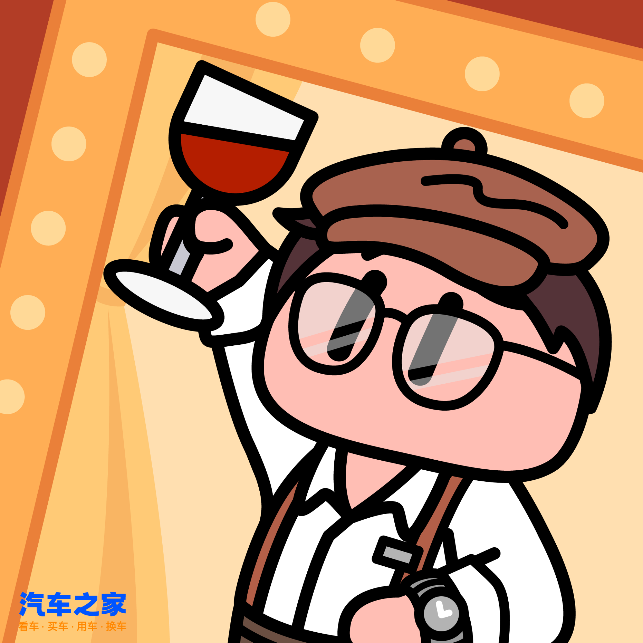 改名夏目-中大奖 