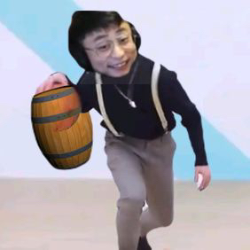jekske 