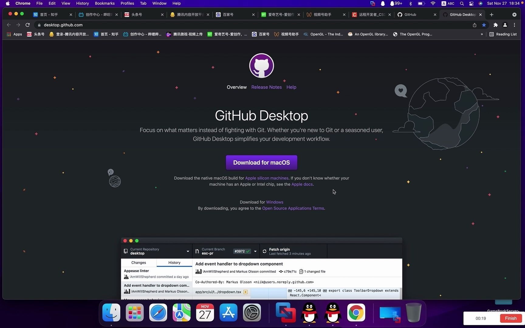GitHubDesktop在不同平台的使用