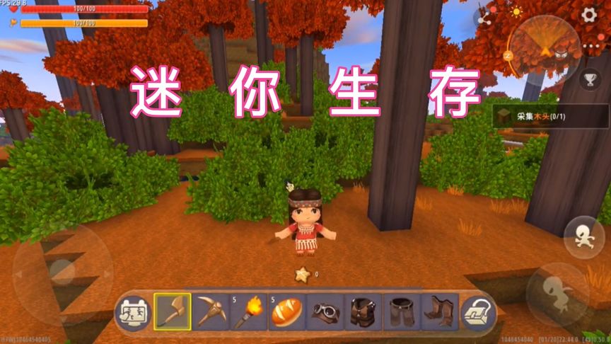 迷你世界生存:新手生存!你知道迷你生存在小技巧吗?一起玩叭✨