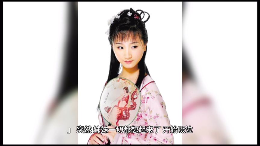 让人害怕的恐怖推理题(5)