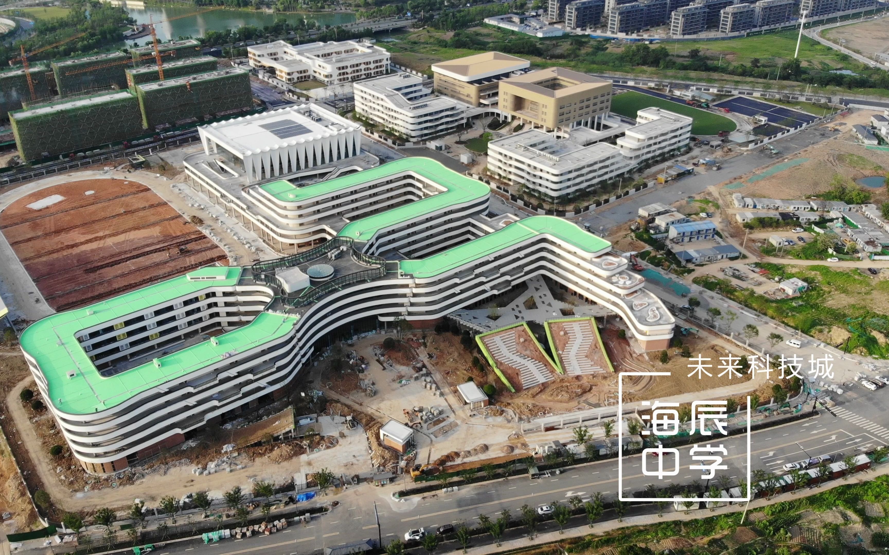 这里会是未来科技城的顶级学区