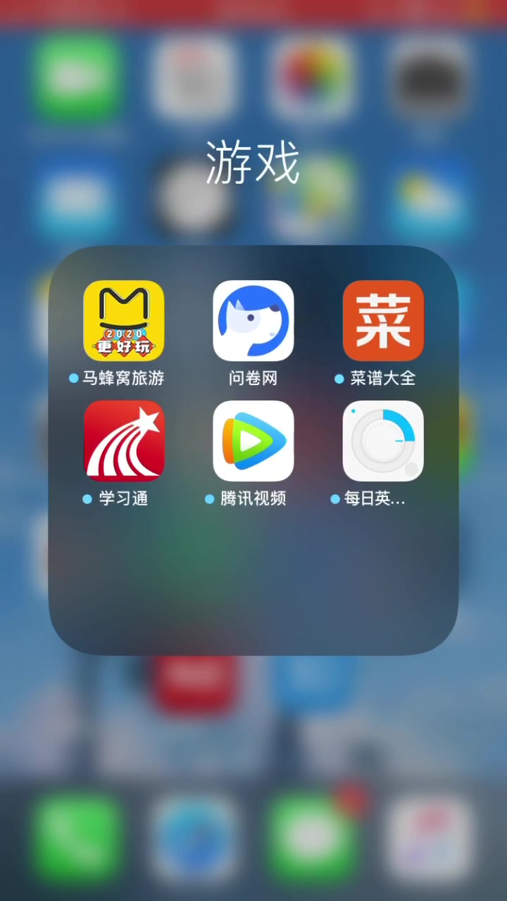 ios13的深色模式实际体验如何。