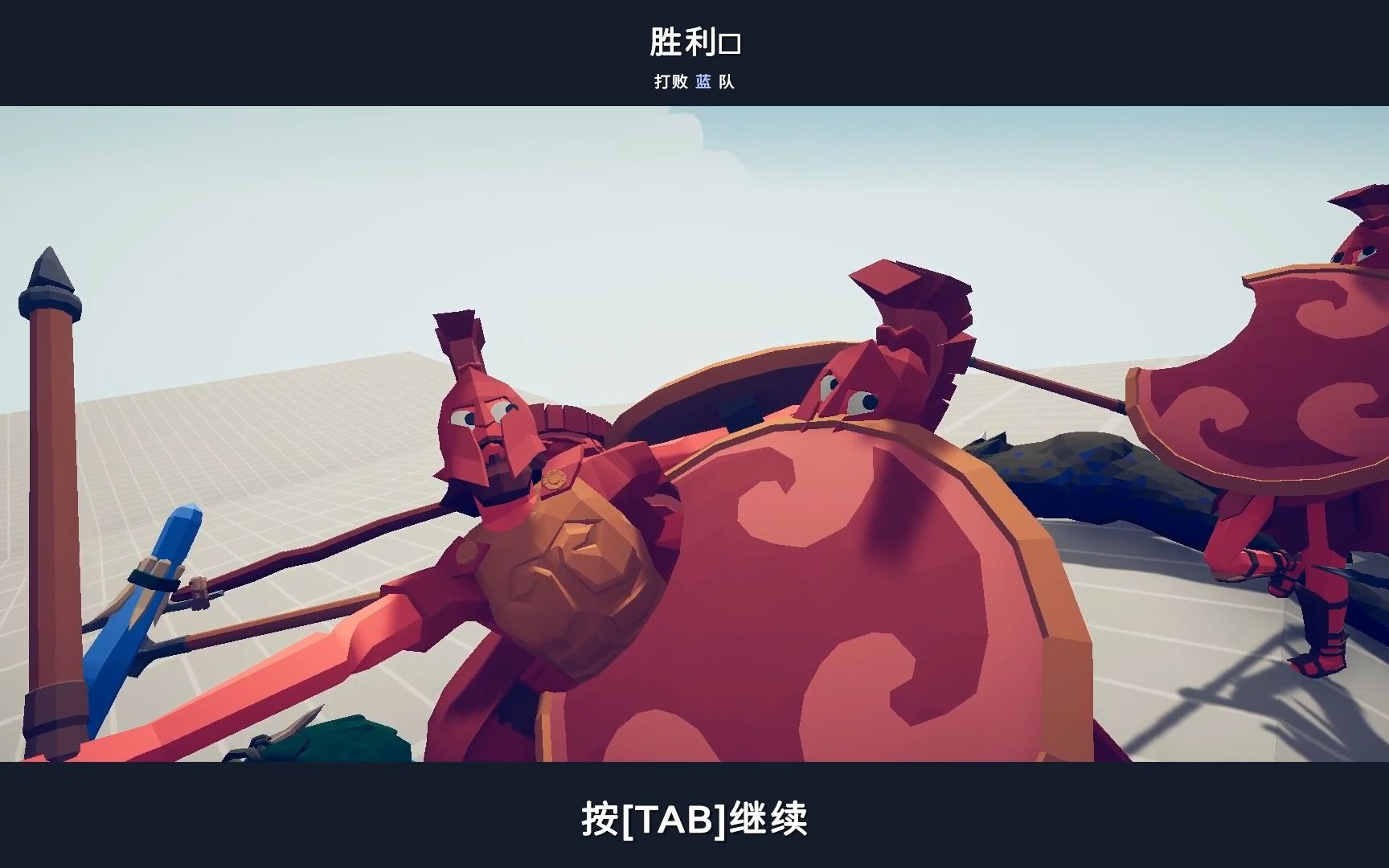 《全面战争模拟器》461天51:一关一个派系,开坦克反复碾压敌人_哔哩...