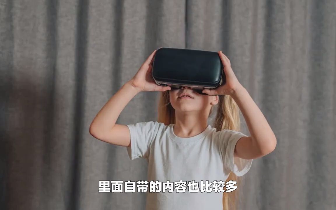 PICO 4 VR一体机带来全新的体验,真机测评