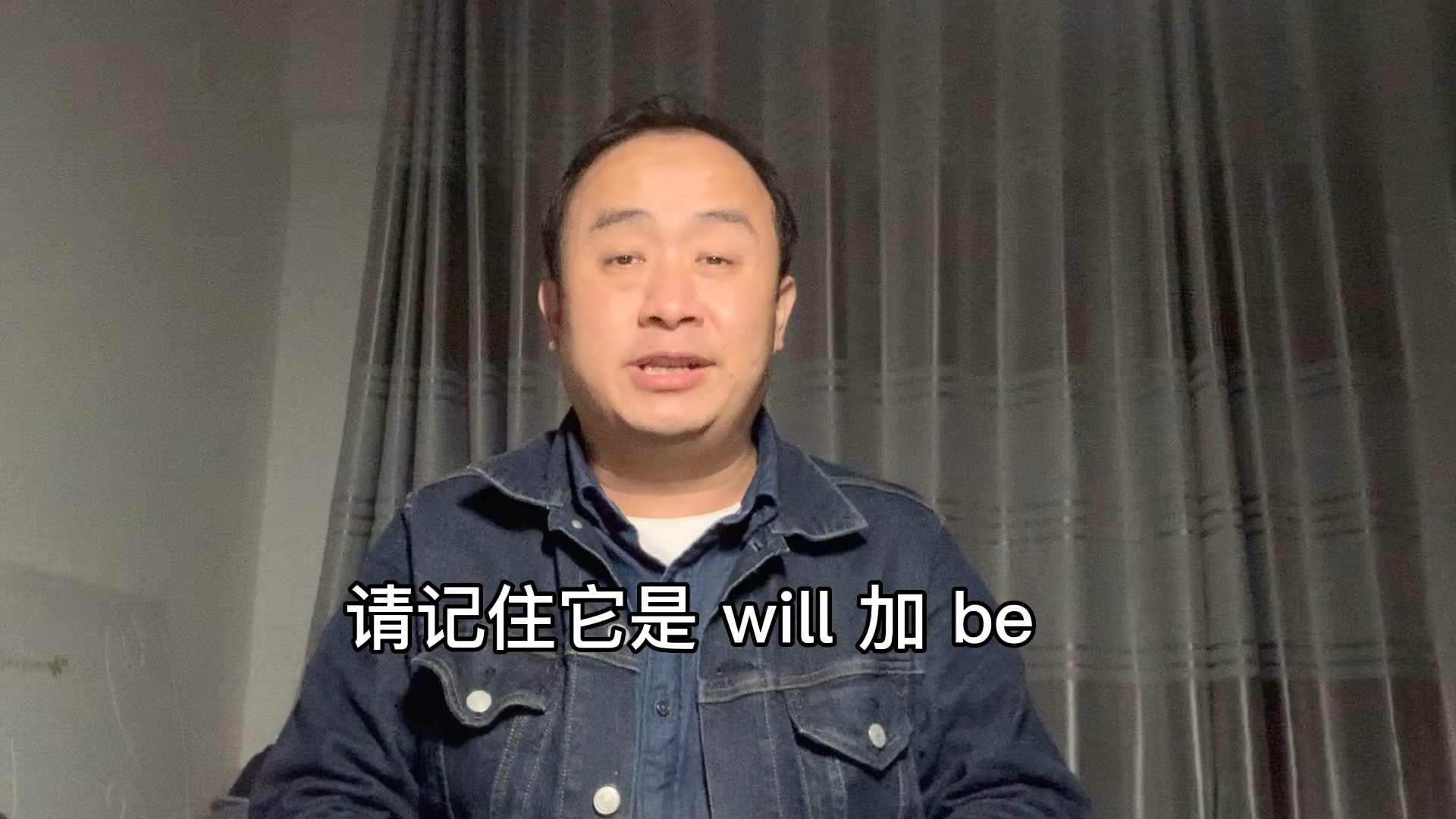 趣味故事学英语语法:将来进行时