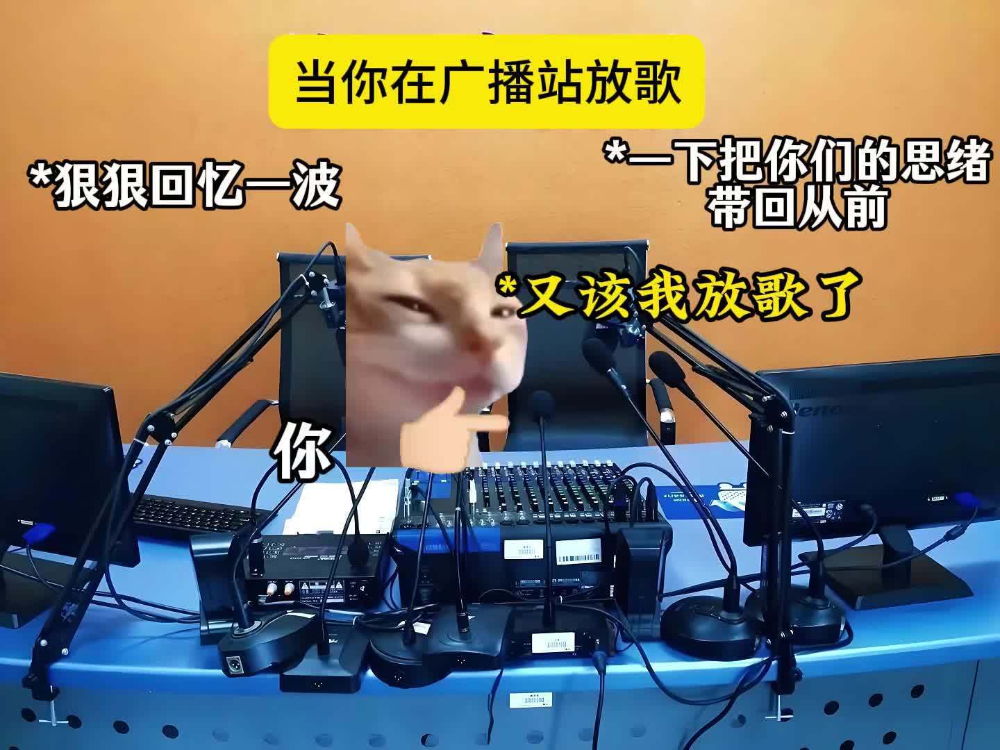 我们的爱终将也是过去式了。