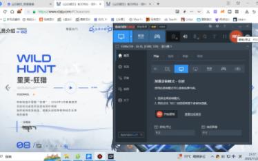 尘白禁区电脑官方网站_网络游戏热门视频