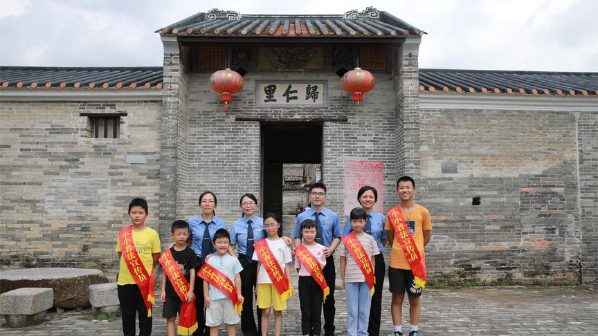 文明佛冈,普法有我——小小普法宣传员