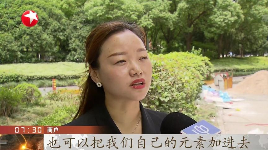 细化店招技术标准,商家可自行设计制作,但不可做的随心所欲!