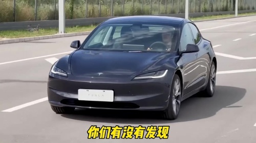 为什么电车比油车容易晕车呢?新能源电动汽车