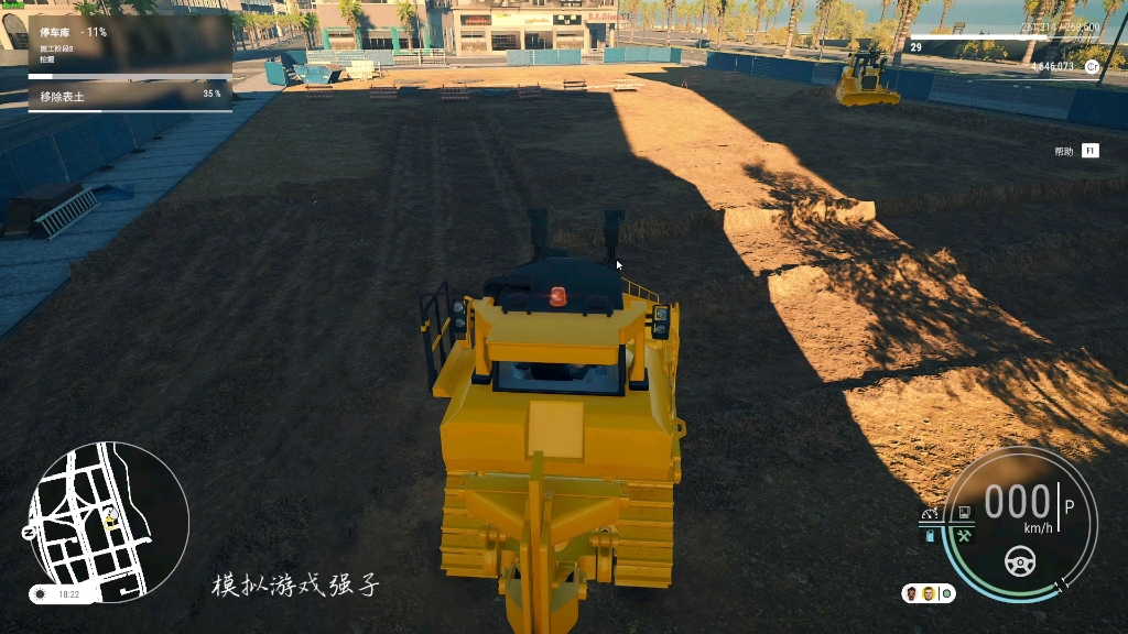 模拟建筑2022修建地下车库第一步移除表土