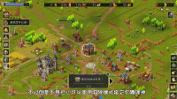 王国重建,建筑不要随意摆放,根据之间的关联性来建造