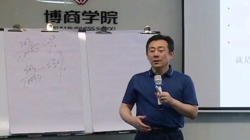 为什么要交增值税听完就明白了