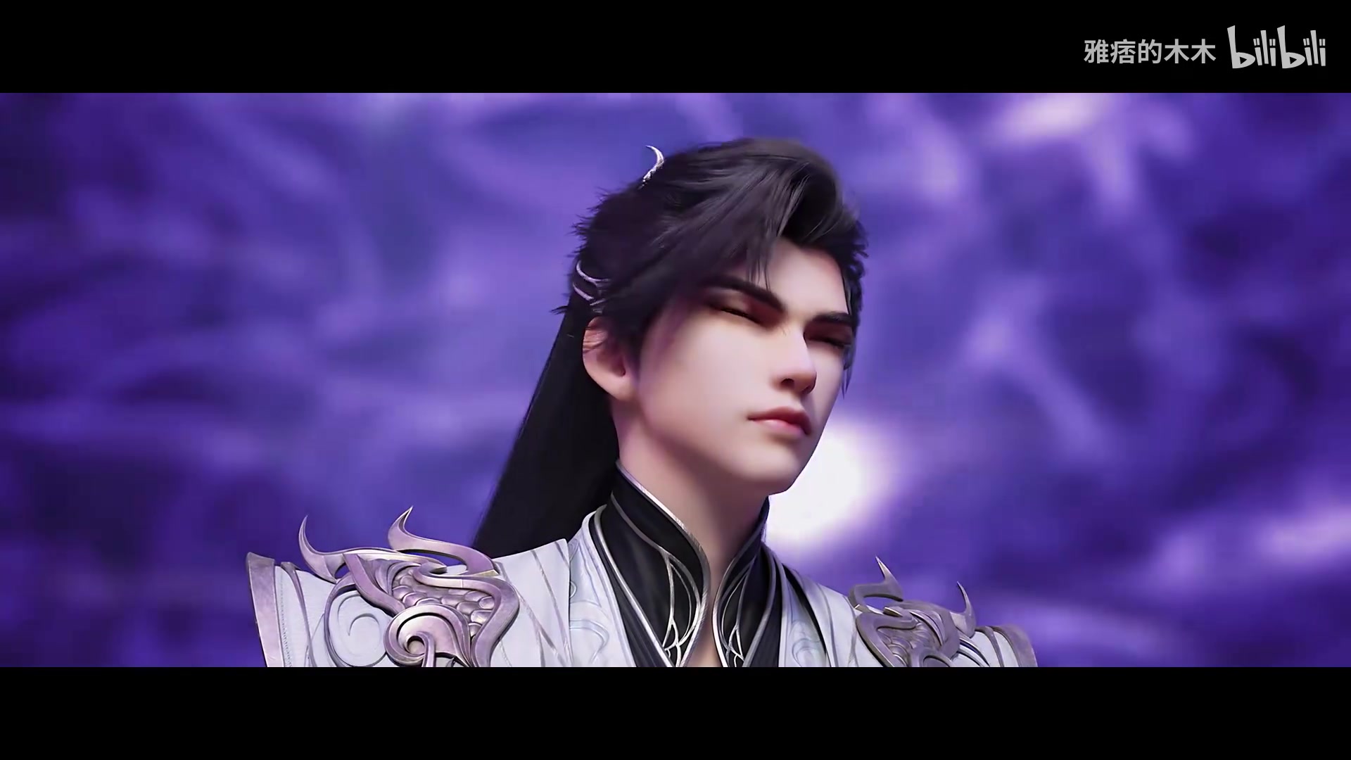 完美世界 第192集 4K完整版