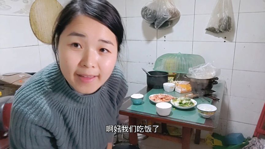给大家分享今天中午的简单午饭。做法简单,孩子爱吃!