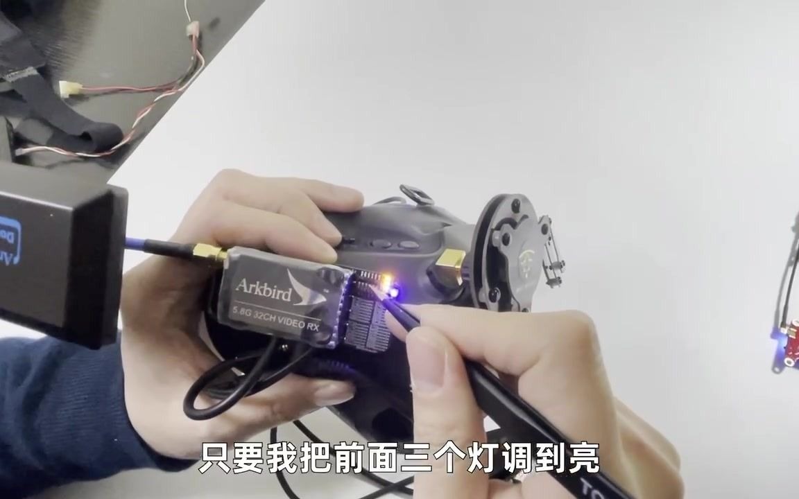 Arkbird 5.8G32通道接收机模块视频演示