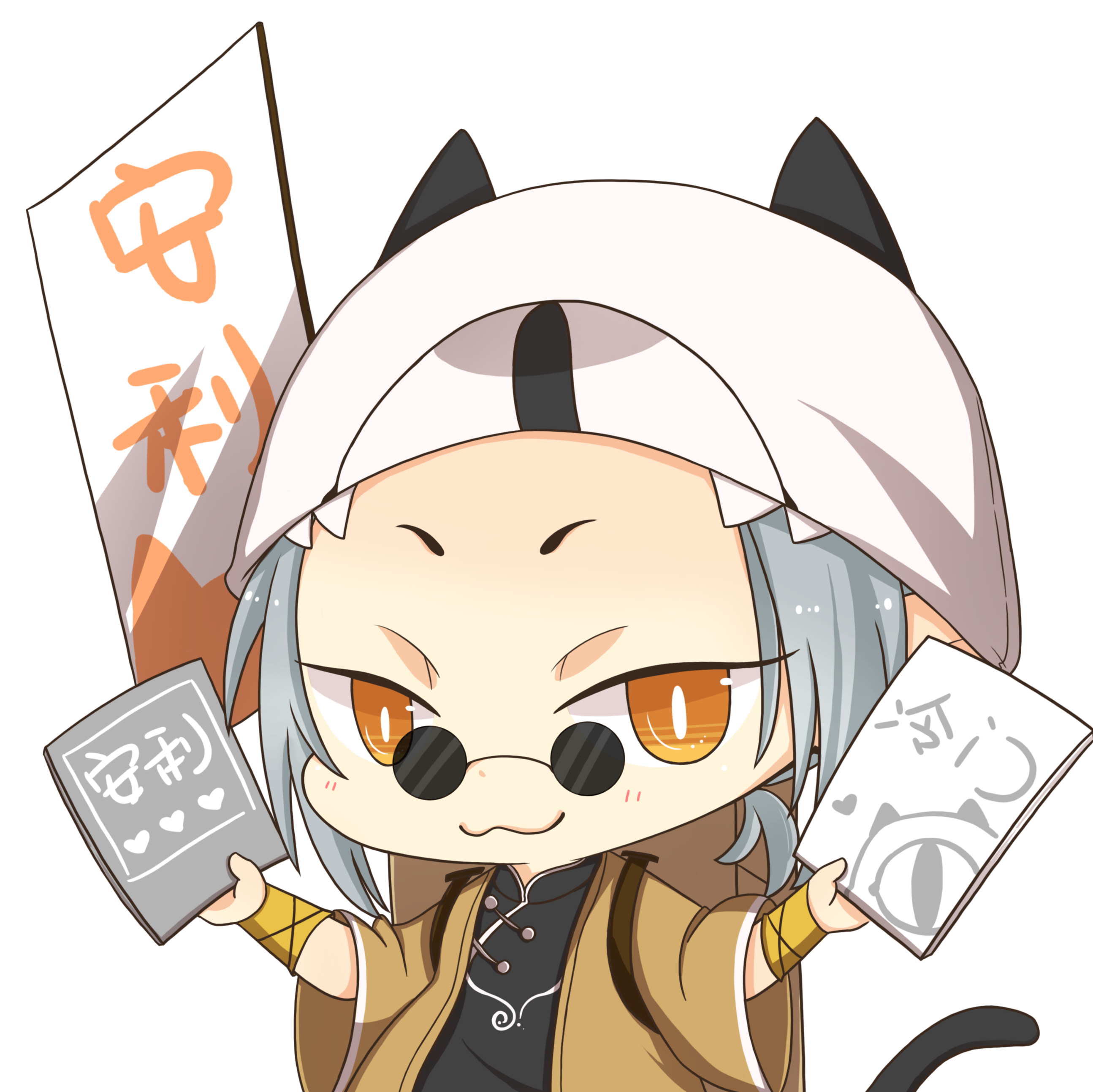 CPP无差别同人站 