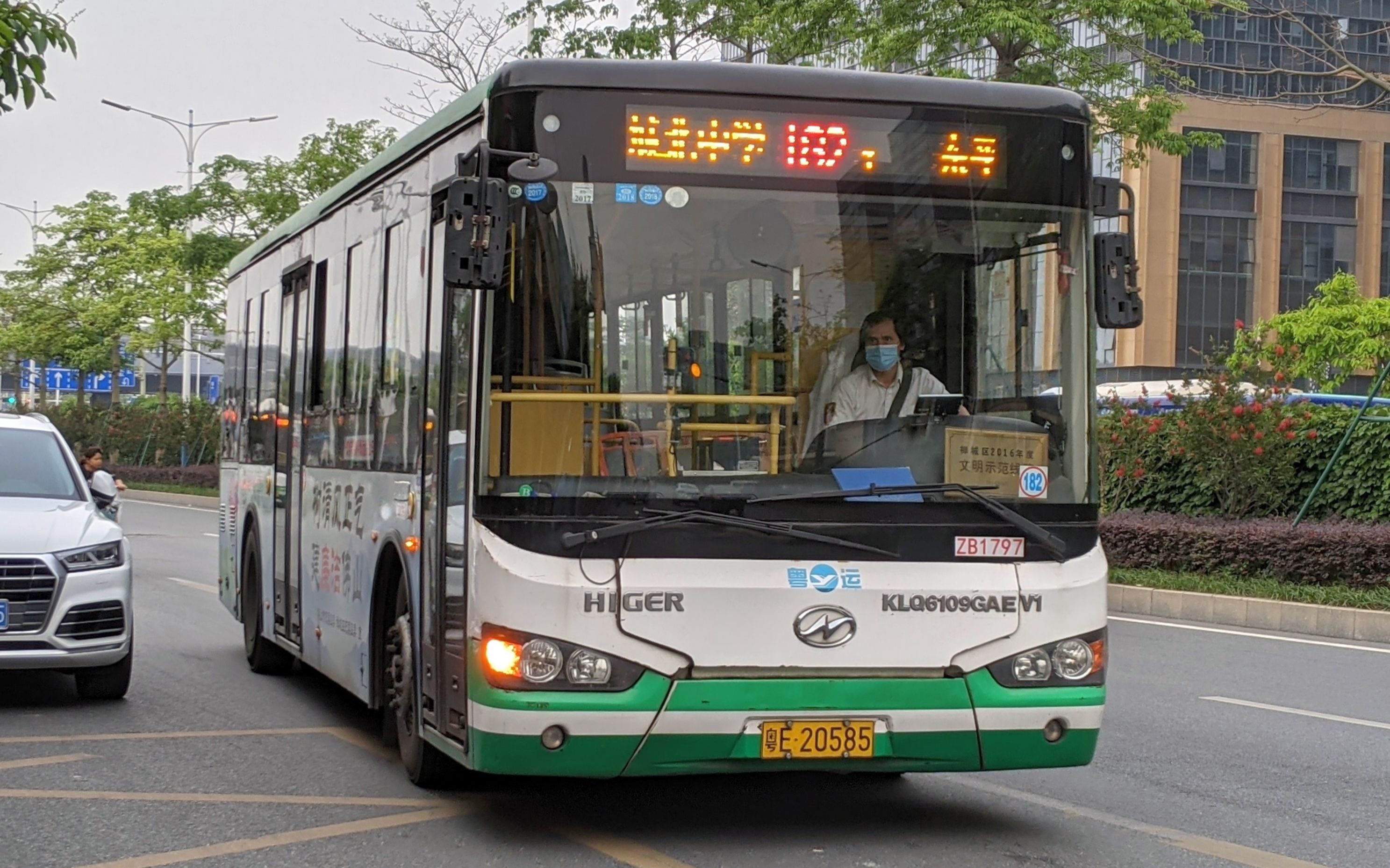 【云乘车19】佛山公交182路 海格KLQ6109GAEV1乘坐体验(汽车站-...