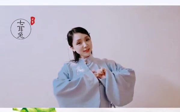 弟子规手势舞 完整版