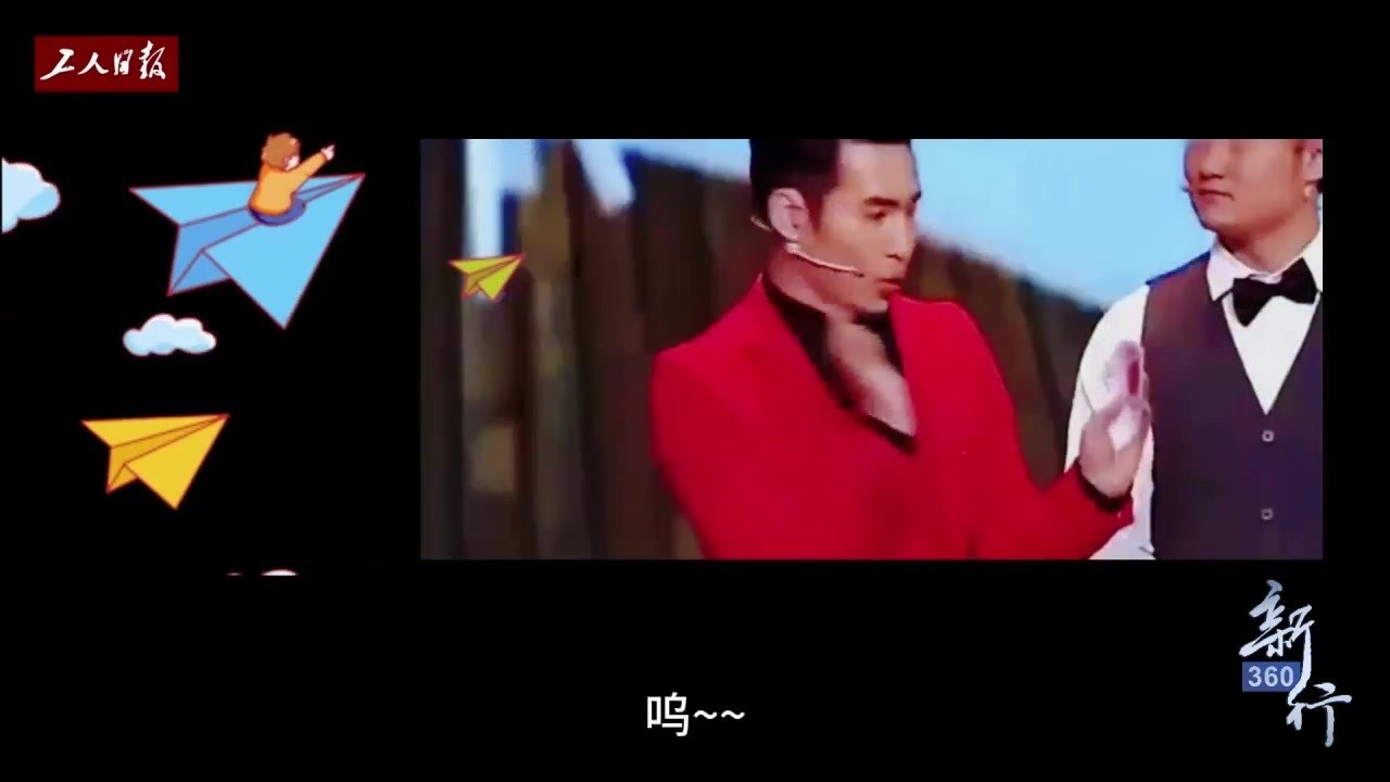 三工视频·新360行之航空安全员|航班上的"隐形卫士"