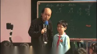 第四届全国小学数学名师研究课_笔算除法(俞正强)_S171229