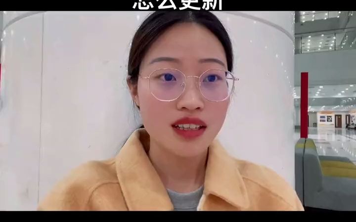 当你删掉一篇参考文献时,论文中的引用编号如何更新?我猜你不会#...