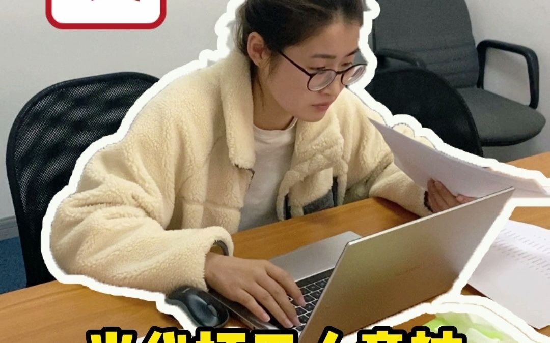 ...在一个一个手动添加WhatsApp联系人,别人却可以一键批量导入通讯录
