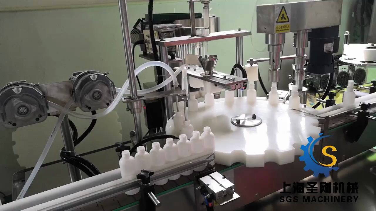 上海100毫升消毒喷雾剂灌装旋盖贴标机 喷雾剂灌装机生产商