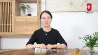 一代宗师中医馆外治有方:冰硼散、甘油搅匀,中药外涂治疗霉菌性阴道炎