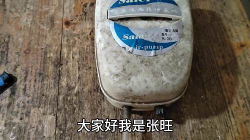 481.增氧机充满电只能用半小时,怎么维修?我来告诉你