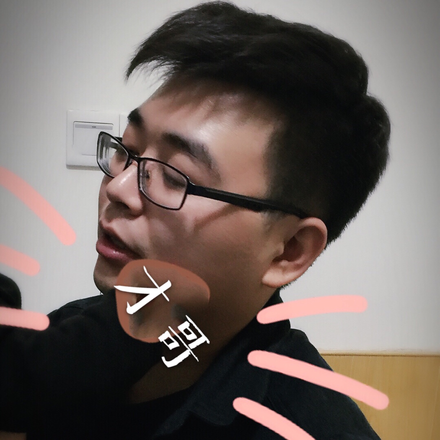 才哥解说 
